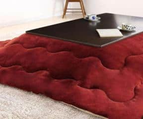 Kotatsu Japanese Table With Heater: Great Gift Ideas - SPN
